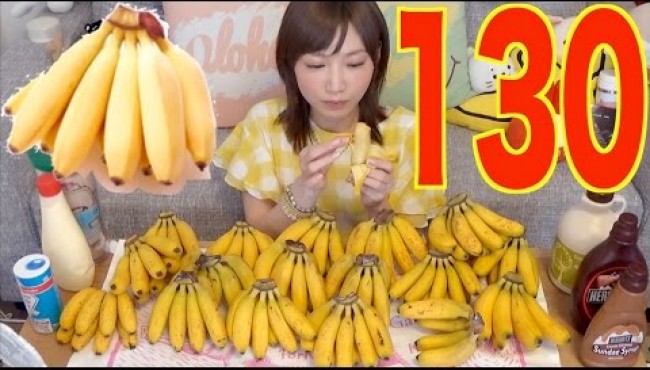 Japanese Youtube Star attacked by Chinese netizens after eating 6kilos ...